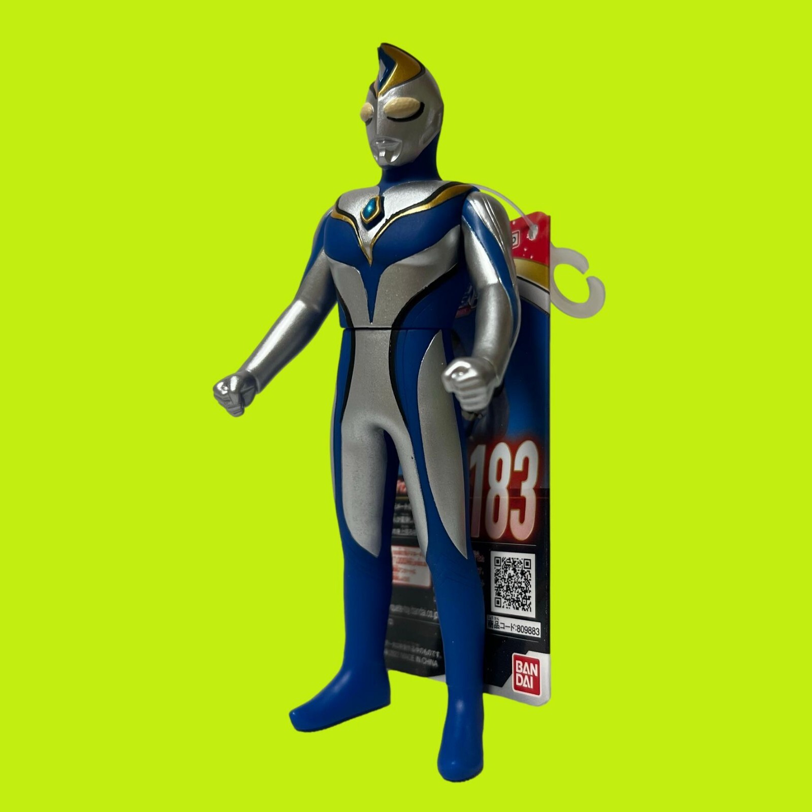 Bandai Ultraman Decker Ultra Monster Series 183 Fake Ultraman Dyna ...