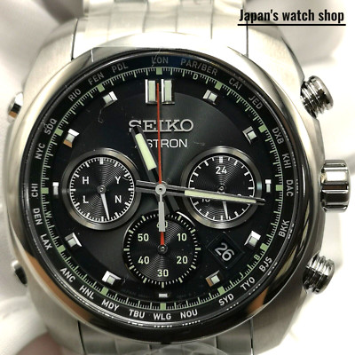SEIKO ASTRON ORIGIN SBXY027 Black Titanium Chronograph Solar Men Watch ...