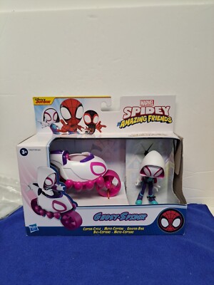 Marvel Spidey and His Amazing Friends Ghost-Spider Copter Cycle Figure ...
