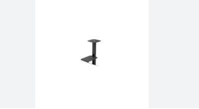 AVer CAM550 Ceiling Mount Bracket 112AU301-A72 | eBay