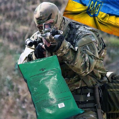UKRAINIAN DAILY ARMY MRE, COMBAT RATION, MILITARY EVERYDAY MEAL READY ...