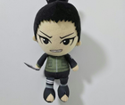 Naruto Shippuden Chibi Nuigurumi Plush Doll Shikamaru Nara ...