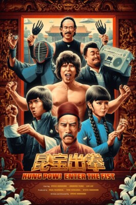 Kung Pow Enter The Fist Fighting Movie Film Poster Giclee Print Art ...