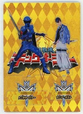 Acrylic Stand Dragonfly Auger/Yanma Gust Twin King Sentai Auger Acsta ...