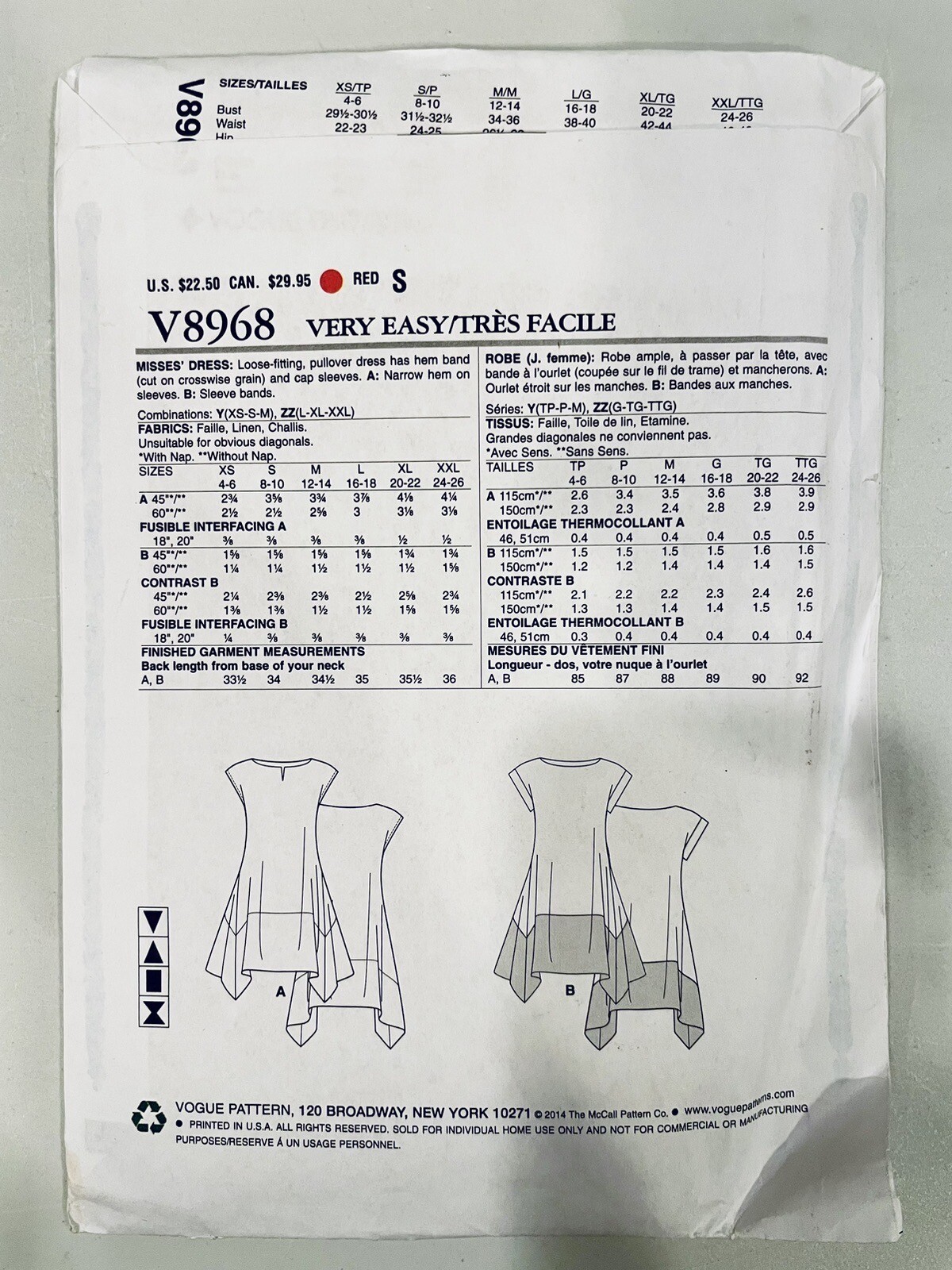 Vogue Pattern V8968 Ms Loose-Fit Pullover Dress w/Hem Band Cap Sleeves ...