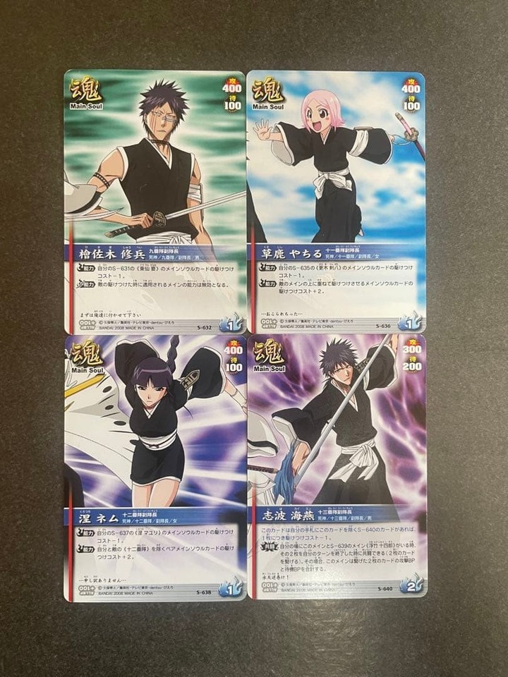 Bleach Soul Card Battle S-620 to S-640 Vice-Captain Lot, 8 Cards ...