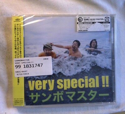 Very Special!! Sambomaster [New CD] | eBay