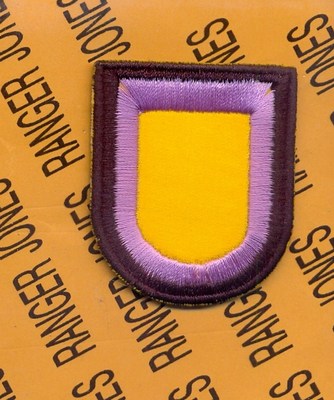 USA SOCEUR Special Operations Command EUROPE Airborne beret Flash patch ...