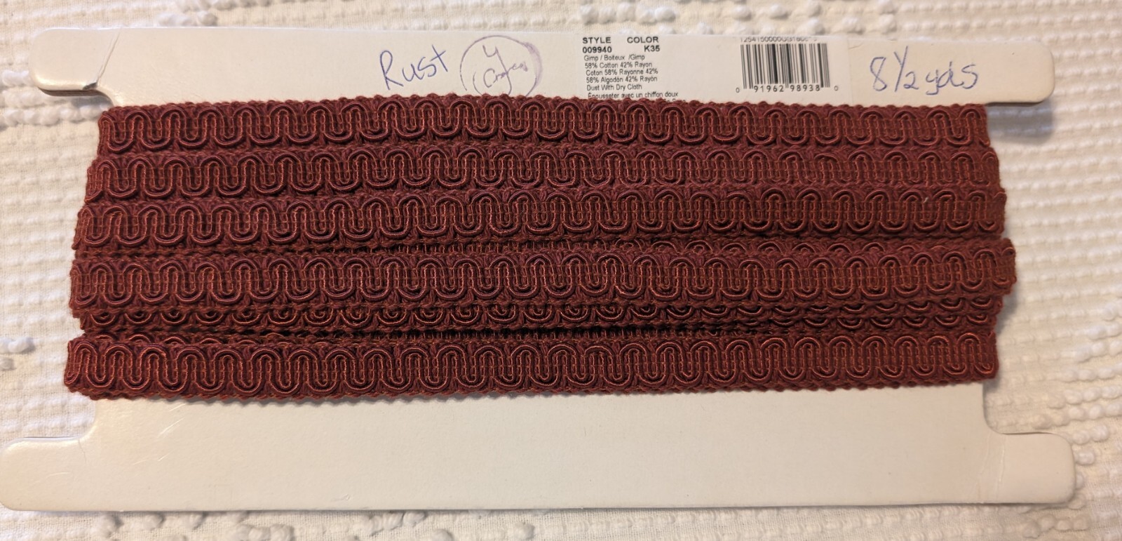 Conso NOS 1/2" Scroll Braid Gimp color Rust K35 8.5 yds style 9940 ...