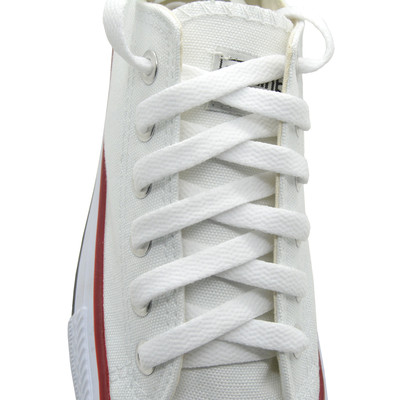 Flat 27,36,45,54,63 Athletic "White" Shoelace Sneaker Strings 1,2,4,6 ...