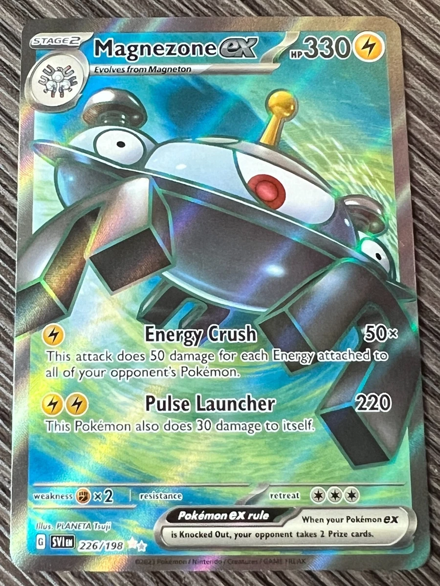 Magnezone Ex