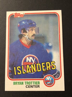 1981-82 Topps Bryan Trottier #41 HOF | eBay