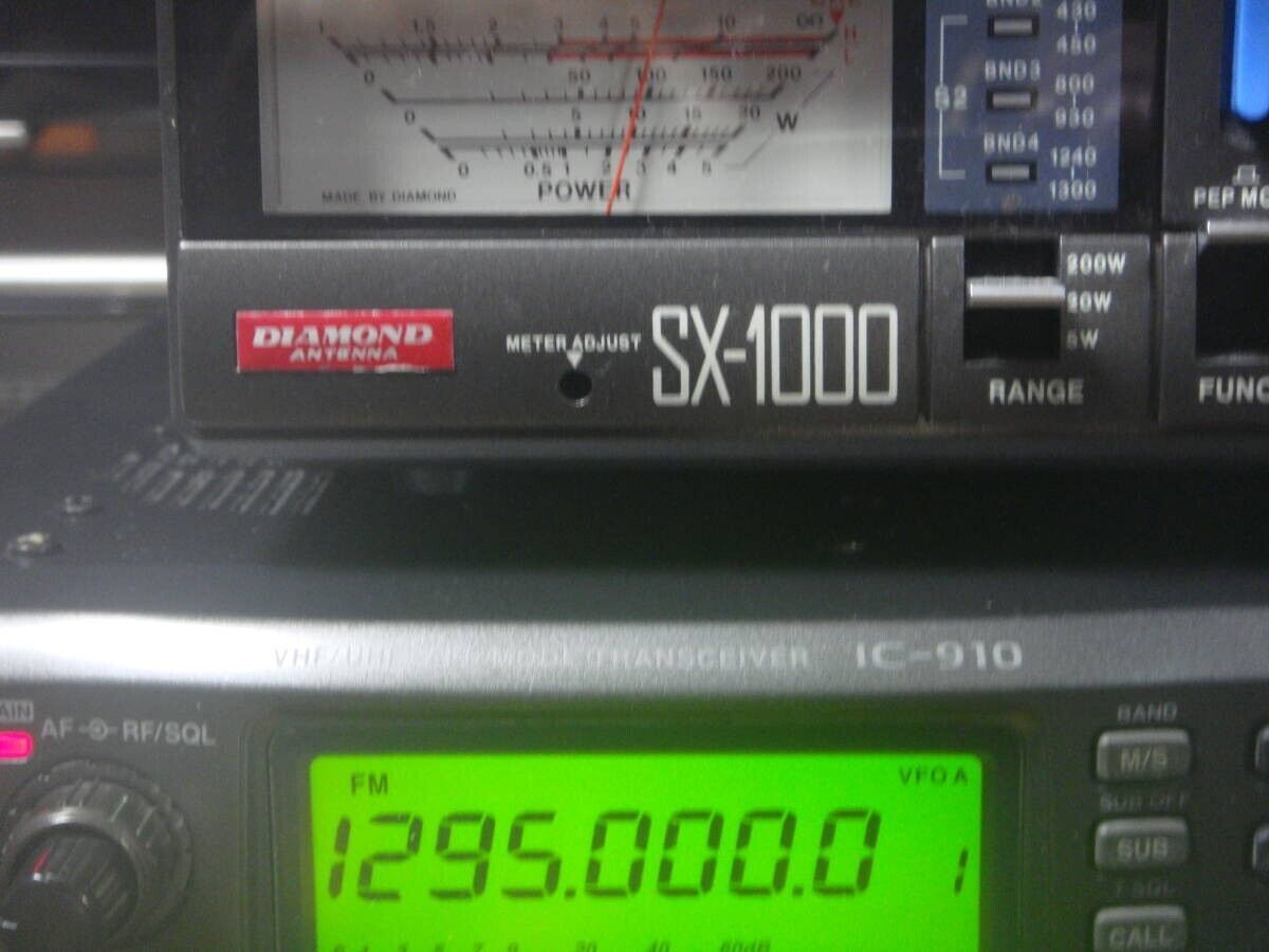 Icom UX-910/910D 1.2 GHz Module for IC-910H Transceiver 23 cm 10W ...