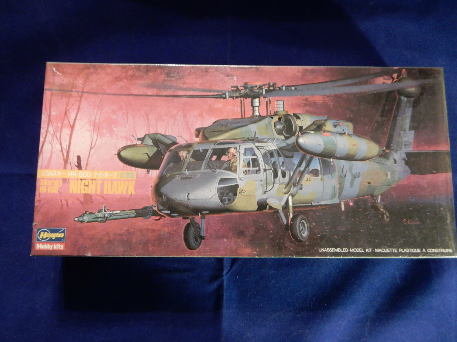 SIKORSKY HH-60D NIGHT HAWK MILITARY HELICOPTER NIB HO SCALE 1:72 ...
