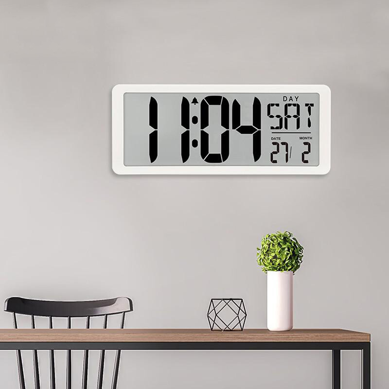 Cool Digital Wall Clock