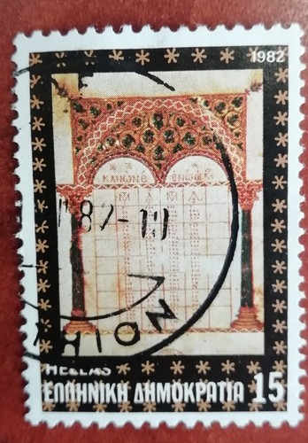 Ahmokpatia for sale | eBay