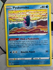 Pyukumuku Pokemon Cards - Find Pokemon Card Pictures With Our Database ...