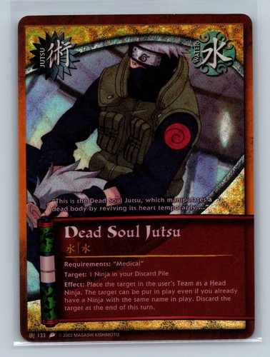 Naruto CCG - Dead Soul Jutsu 133 - DIAMOND FOIL - Eternal Rivalry | eBay