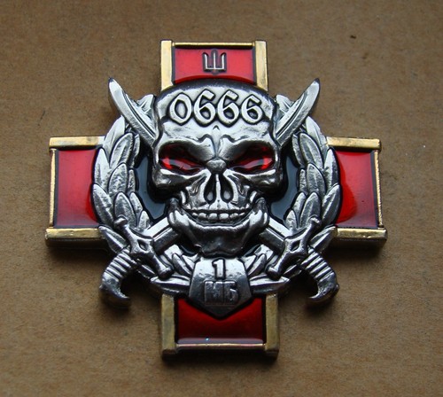 28th Brigade Armed Forces of Ukraine Odessa Skull Ukraine RRR badge | eBay