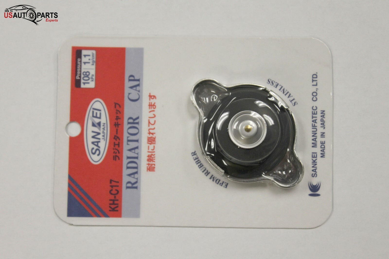 SANKEI -Radiator Cap -Type Radiator/CoolantRecovery -Tank Cap- For ...