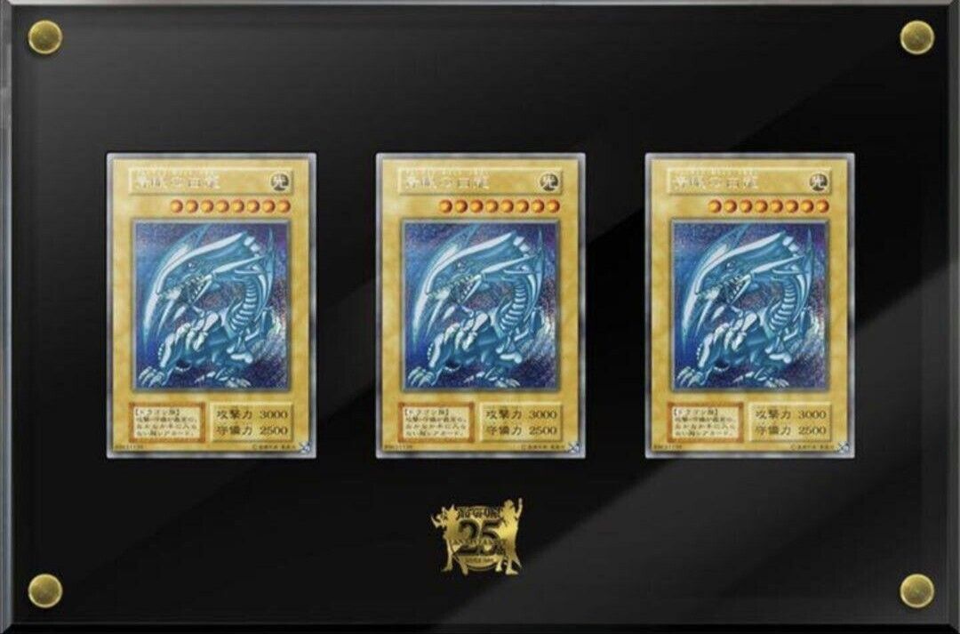 Yu-Gi-Oh ! 25th Anniversary Ultimate Kaiba Blue-Eyes White Yu-Gi-Oh ! 25th Anniversary Ultimate Kaiba Blue-Eyes White