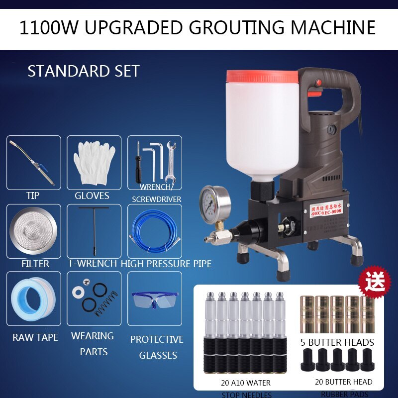 EC-9999 High Pressure Epoxy Grouting Machine 1100W Crack Repair ...
