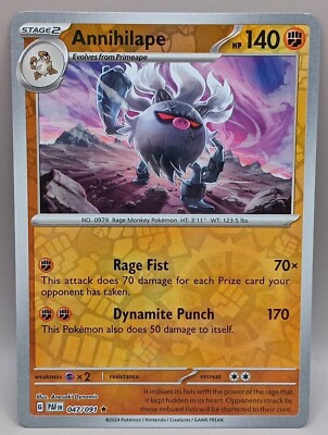 Annihilape Holo Rare Reverse Holo Pokemon TCG Card 109/198 | eBay