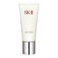SKII SK2 Facial Treatment Gentle Cleanser 120g Skincare Pitera Hydrate ...