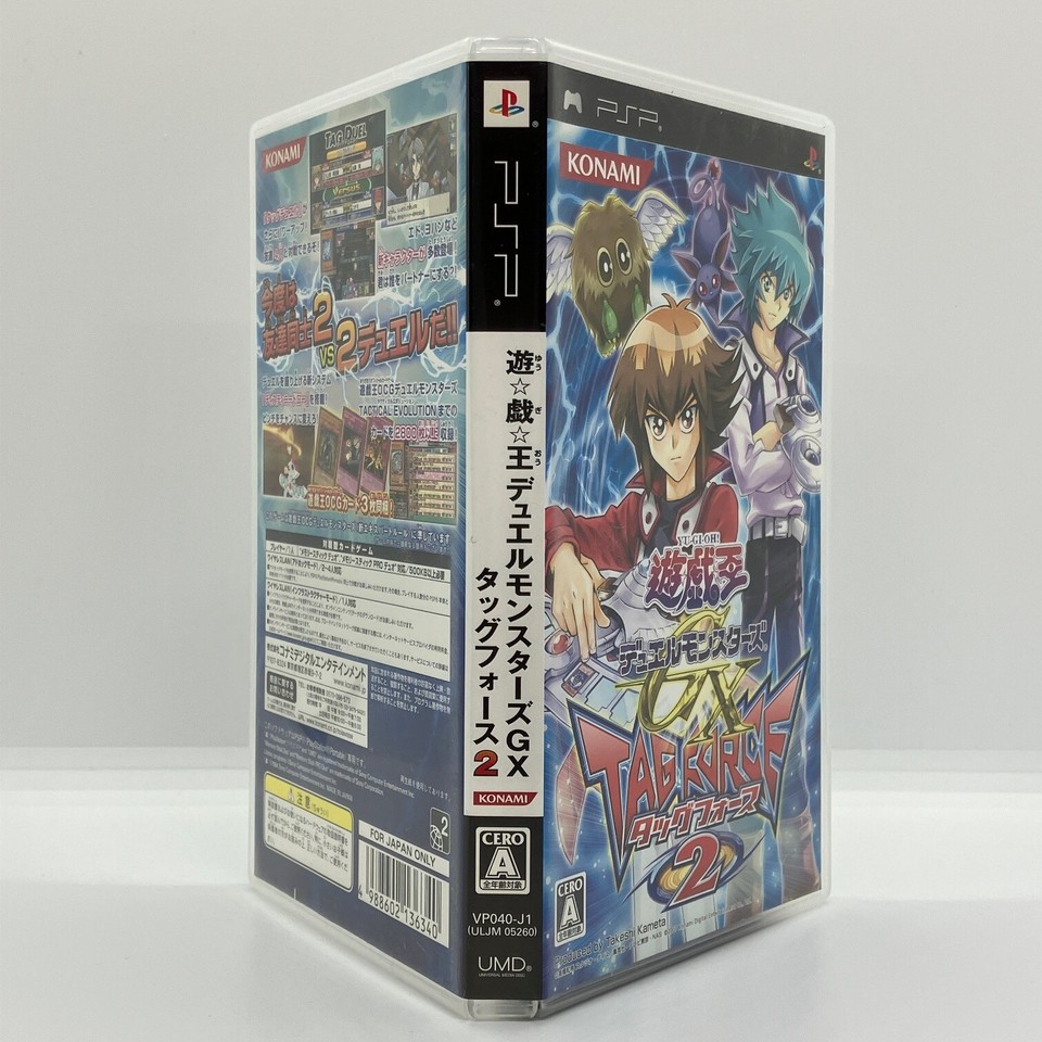 Yu-Gi-Oh! Duel Monsters GX Tag Force 2 2007 PlayStation Portable PSP ...