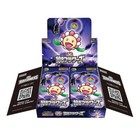 Booster Box Revised for sale | eBay