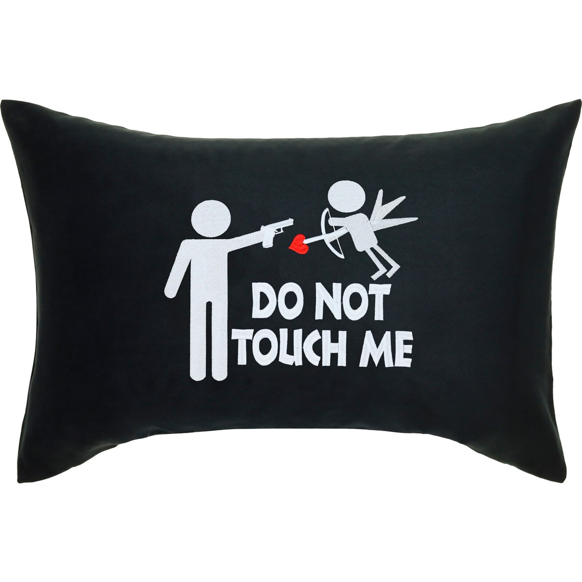 Do Not Touch Me Cupid