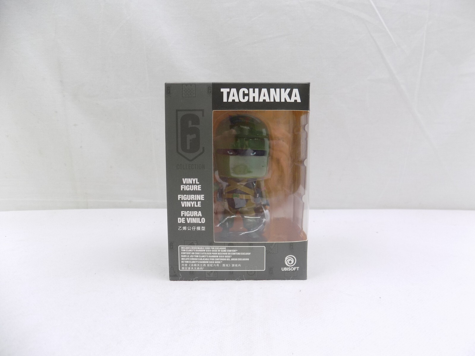 Brand New R6 Rainbow Six Siege Collection Chibi Tachanka Vinyl Figure ...