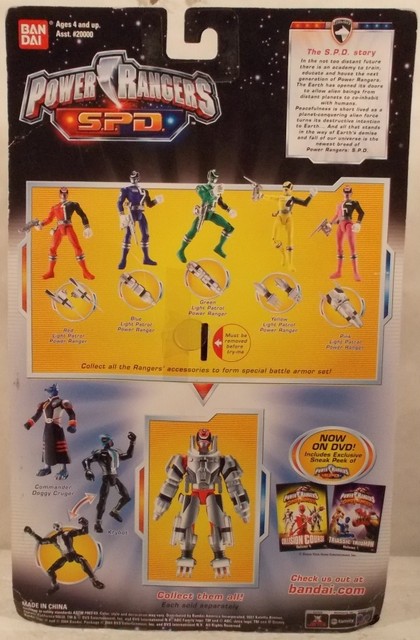 Power Rangers SPD Light up Doggy Cruger 5" Figure 2004 Bandai 20006 ...