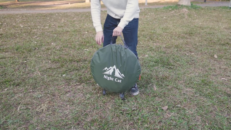 Night Cat 1 Person Pop Up Camping Tent Waterproof Instant Automatic ...