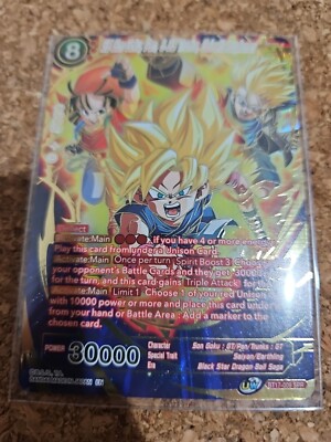 Dragon Ball Super SS Son Goku, Pan & SS Trunks, Galactic Explorers BT17 ...