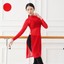 Women Long Thin Slim Dance Top Split Ballet Dancewear Costume Ballroom ...