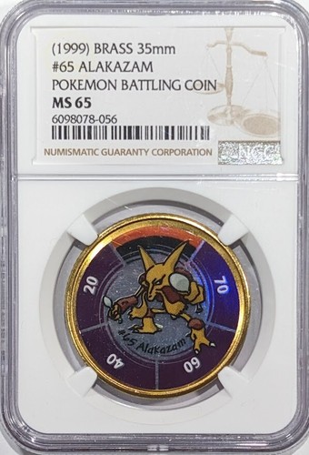 1999 Pokemon Battling Coin ALAKAZAM #65 - NGC MS65 | eBay