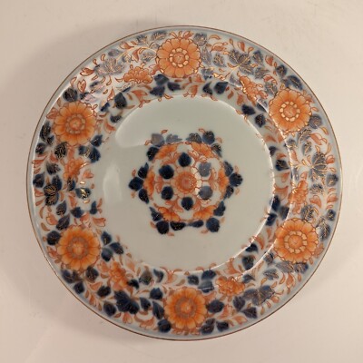 Plates - Fukagawa Plates