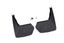 22922767 GM Black Rear Molded Splash Mud Guards 2015-2020 Chevrolet ...