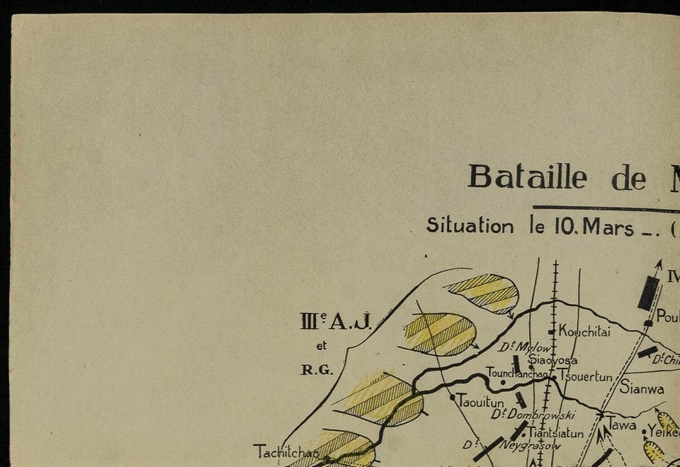 1906ca - Battle Plan of Mukden (Russo-Japanese War) - Retreat | eBay UK