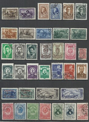 Lot of used stamps, Soviet Union years -40s complete sets | eBay UK