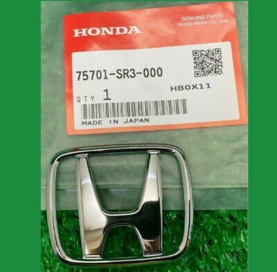 1992-1995 Honda Civic EG4 EG6 SIR Rear Emblem | Genuine OEM | JDM ...
