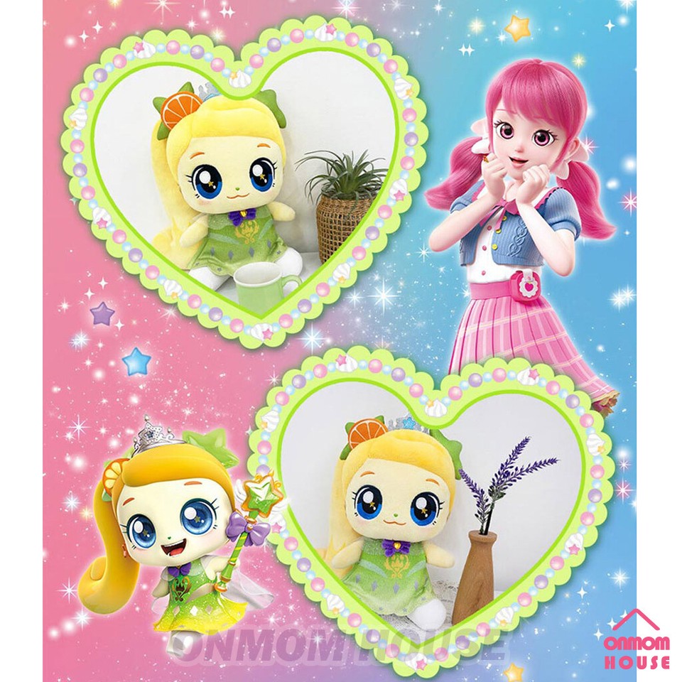 Sweet and Sour Catch Teenieping Season 4 Plush Stuffed Doll 16 Type ...