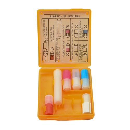 3pcs Soviet Russian first aid medicine kit NBC protection Vintage USSR ...