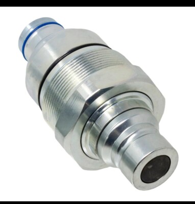 New OEM Bobcat 7246799 Hydraulic Quick Coupler Male | eBay