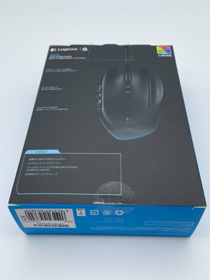 Logicool MMO Gaming Mouse Logitech G600t G600 Button 20 Mounted 200dpi ...