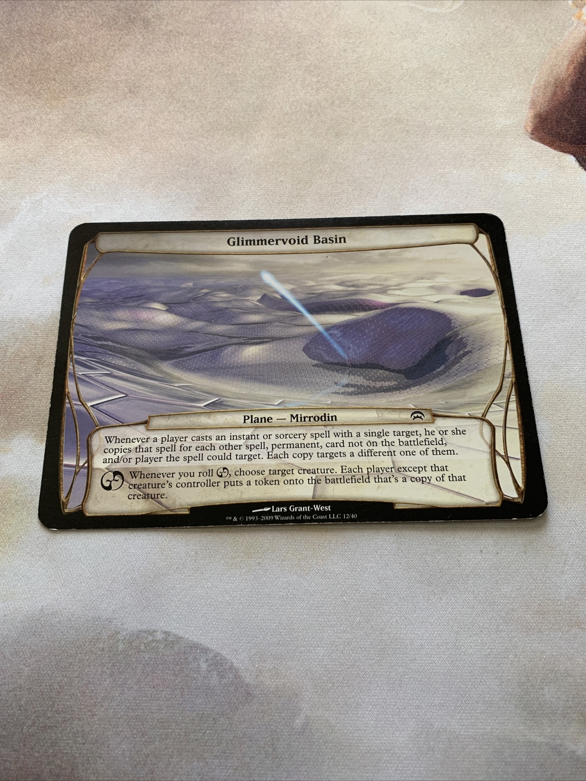 GLIMMERVOID BASIN (OVERSIZE) Planechase MTG Magic the Gathering Cards SP | eBay