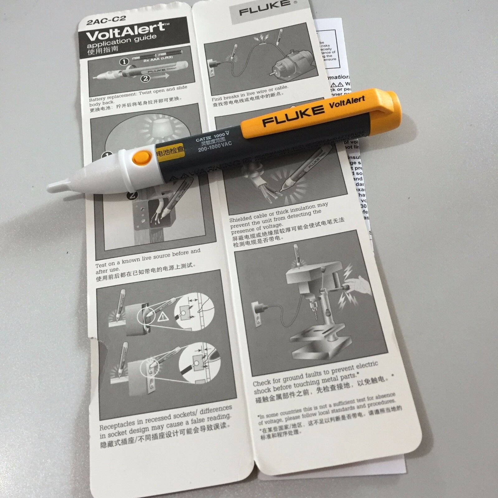 FLUKE 2AC-C2 VoltAlert Non-Contact Voltage Pen AC200-1000v Detector ...