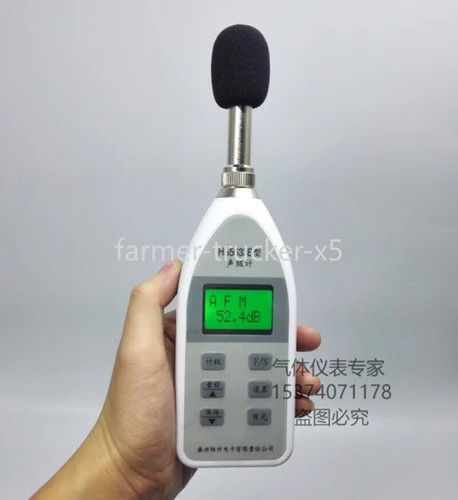 Portable Noise Meter Sound Level Meter Handheld Digital Noise Detector ...