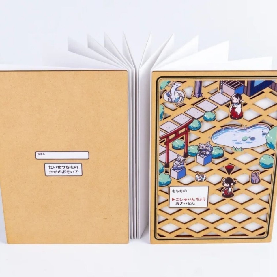 Goshuin Book : Wooden Game Style Japanese pilgrimage stamp Note Travel ...